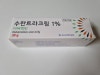 수란트라 장기사용 후기 네이버 블로그